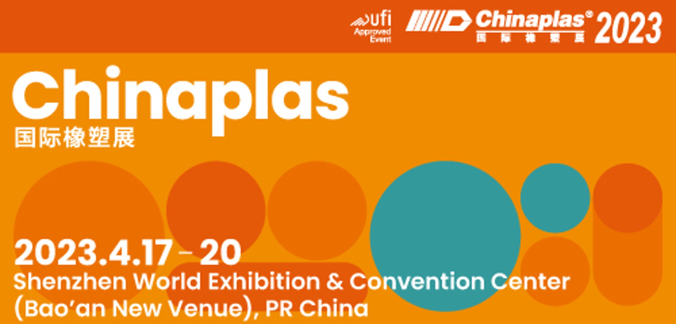 W&H AT CHINAPLAS 2023: HALL 10, Booth H05