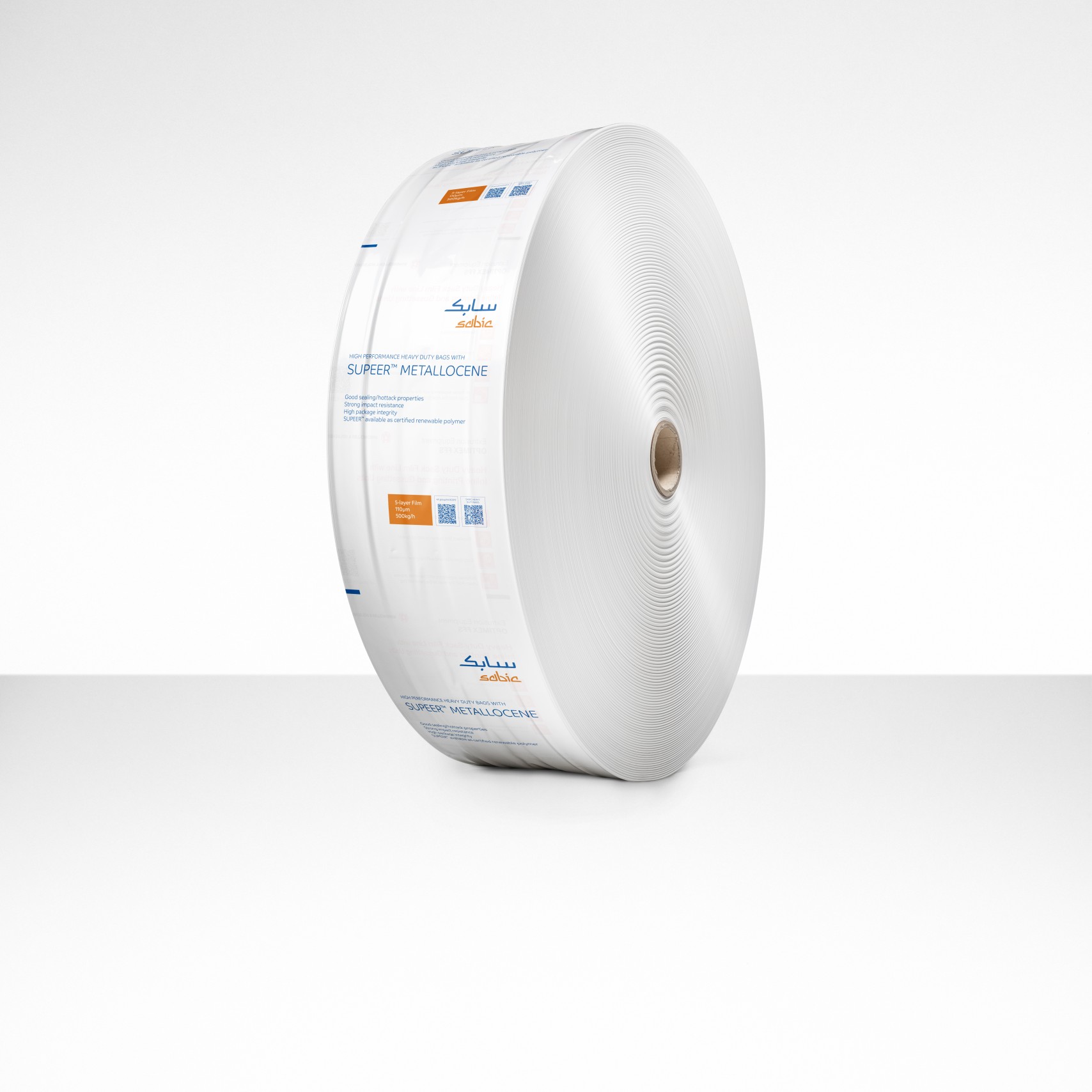 Heavy Duty Sack Film